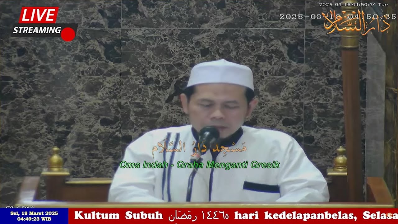🔴 [LIVE] Kultum Subuh ه١٤٤٦ رمَضَان | Ustadz Habib - YouTube