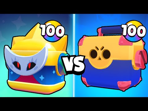 SIFIR HESAPTA 100 SİRİUS KUTUSU VS 100 MEGA KUTU AÇTIM !! BRAWL STARS