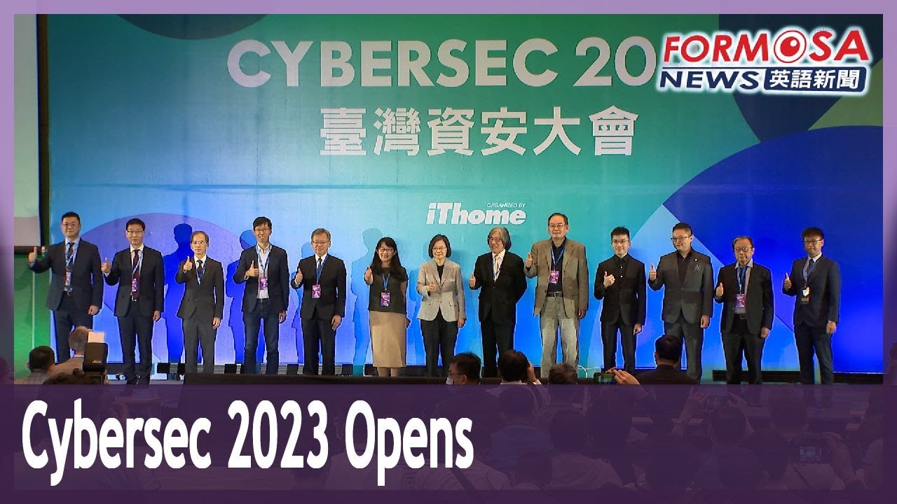 President Tsai attends opening ceremony of Cybersec 2023 - YouTube