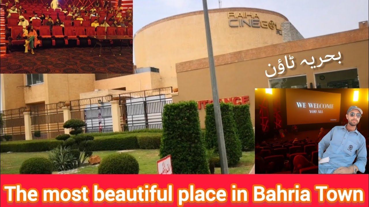 Raiha Cinegold Plex Cinema Bahria Town Lahore #bahriatownlahore #cinema ...