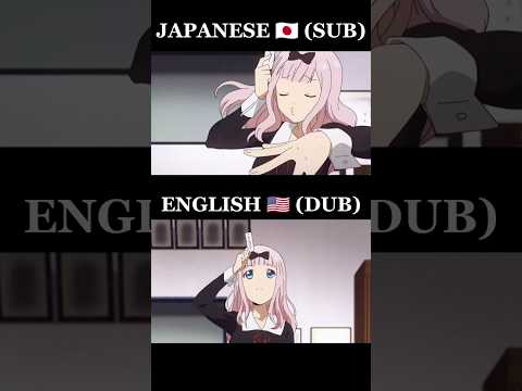 Rapper Fujiwara (Sub vs Dub) #shorts #anime #animeedit #kawaii #cute #sub #subvsdub #dubbing #dub