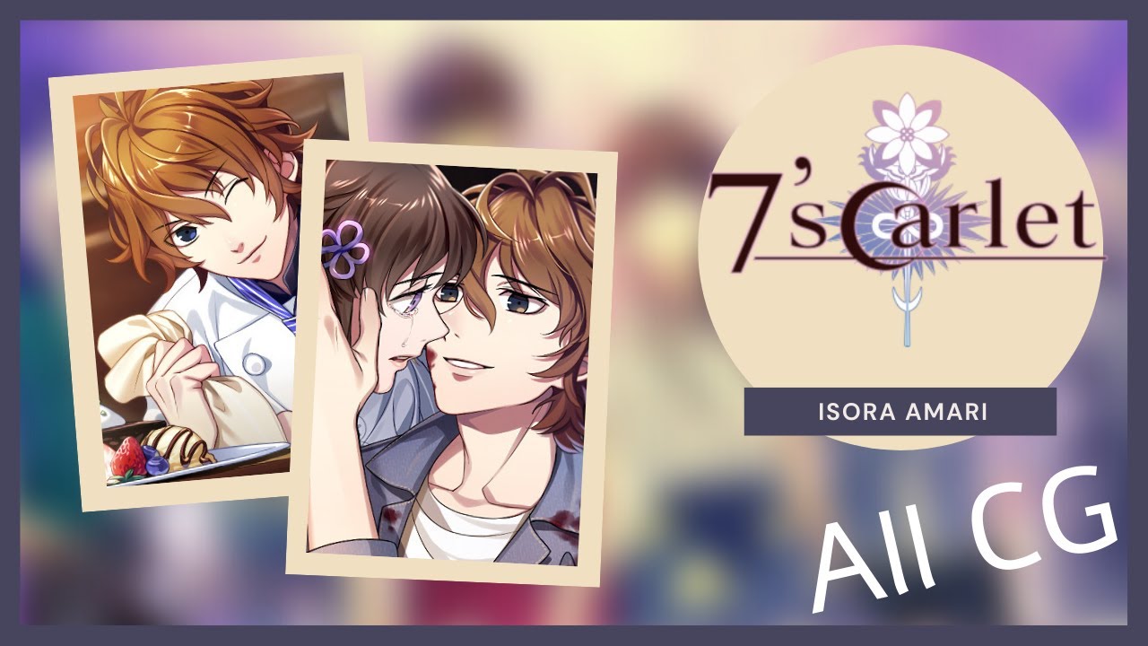 【ᴄɢ】7'scarlet | Isora Amari - YouTube