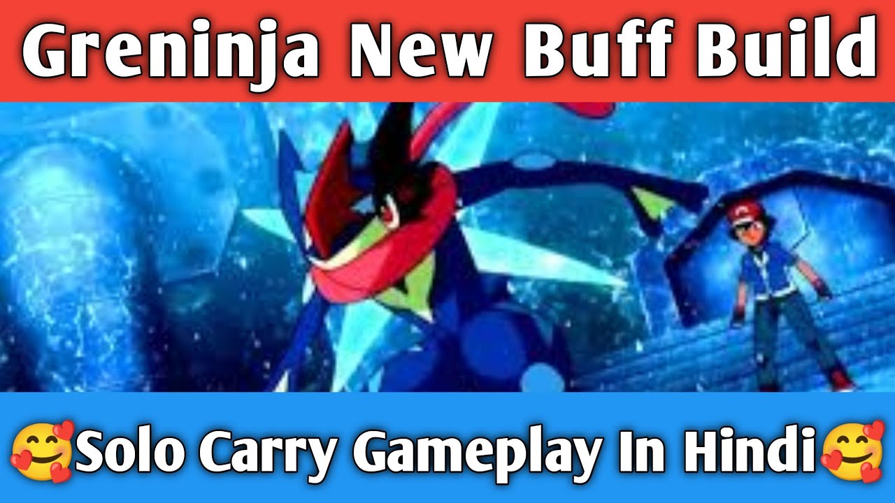 Kill clip damage buff Kill clip damage buff