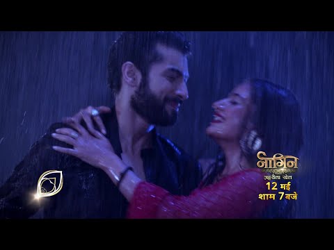 बढ़ने लगी हैं नज़दीकियां वीर और बानी में! | Naagin – Zehrila Khel | Colors Rishtey