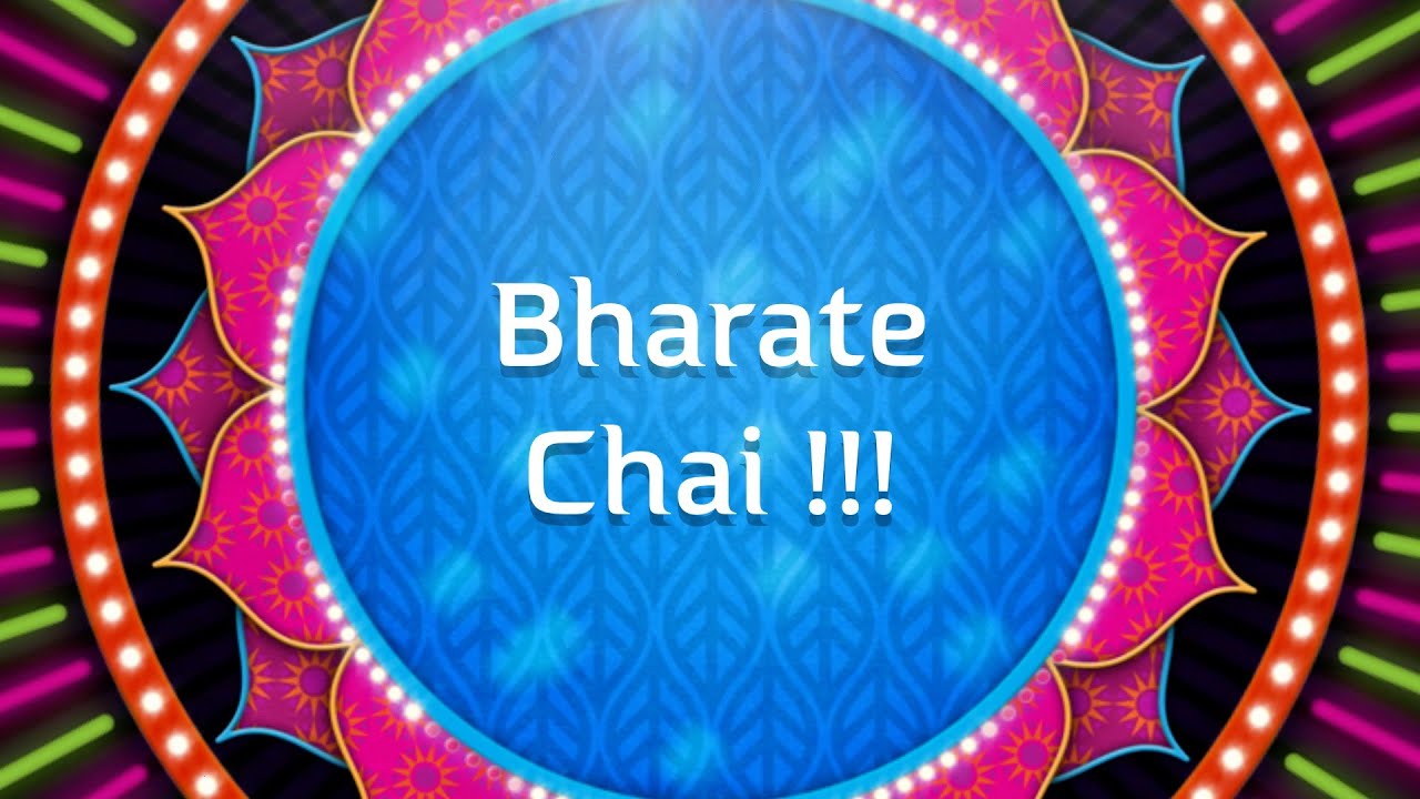 Bharate Chai Trailer - YouTube