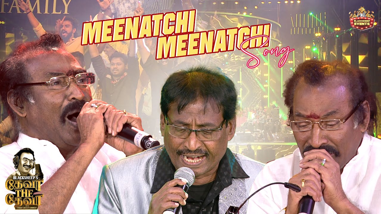 Meenatchi Meenatchi 😍 | Deva Live Performance | Deva The Deva | Deva ...