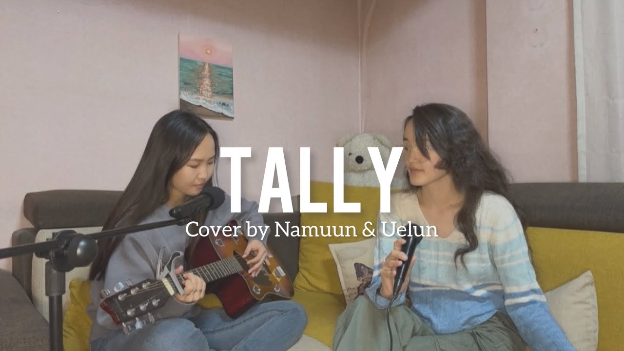 Blackpink-TALLY | COVER - YouTube