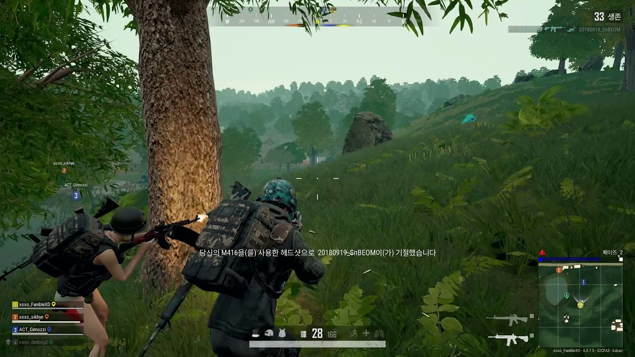 PUBG FanibelXD montage #1 - YouTube