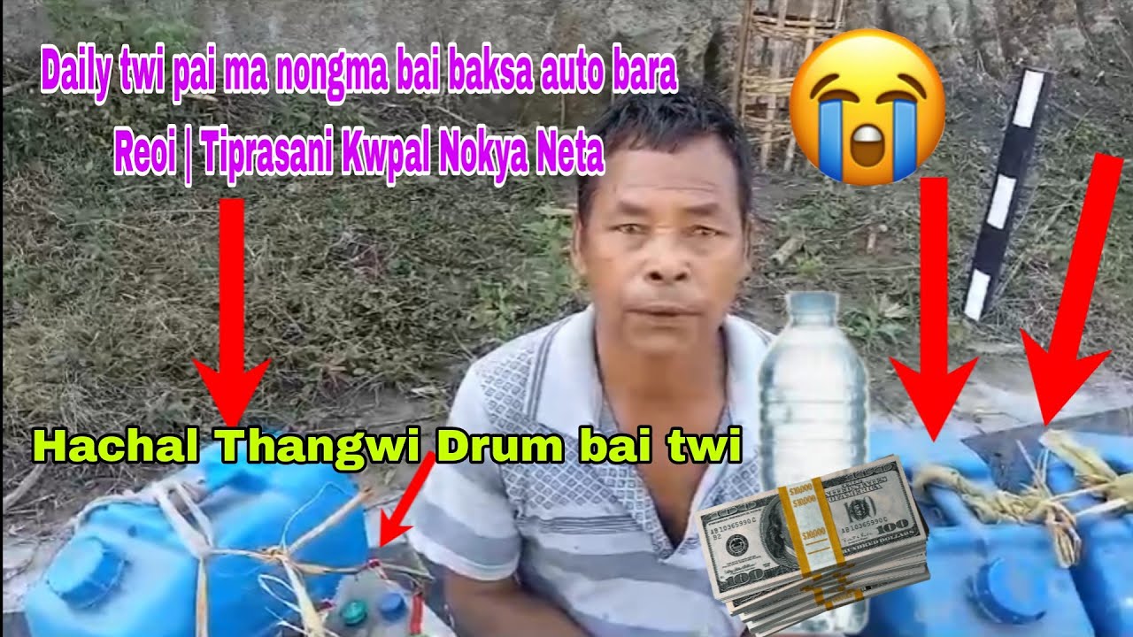 Twi pai ma nongma bai baksa Daily no Chokjakya Nukhung Tiprasa Drum twi ...