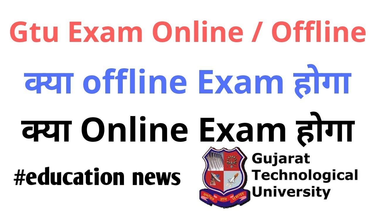 GTU Winter Exam - 2020 News || Exam dates || Calander || All sensitive ...