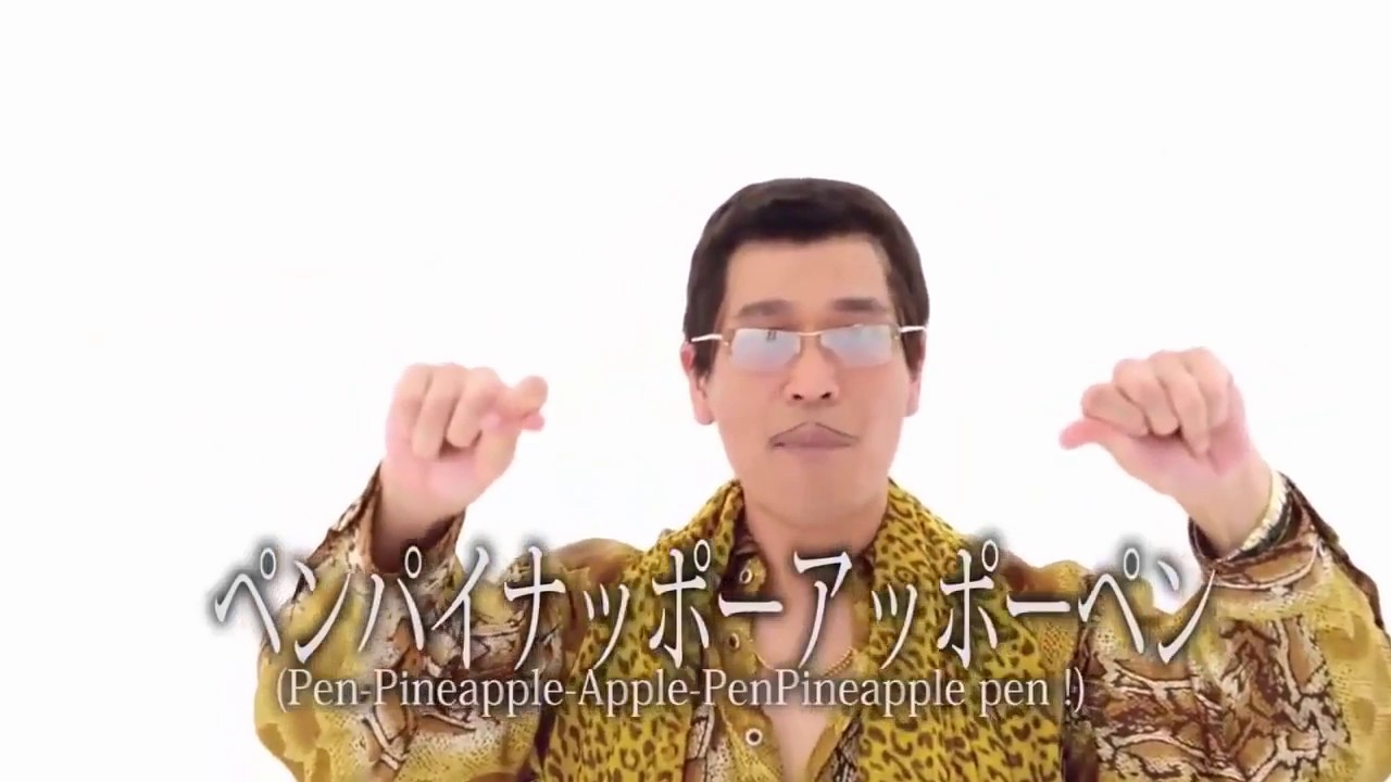 PPAP Song (Pen Pineapple Apple Pen) - YouTube