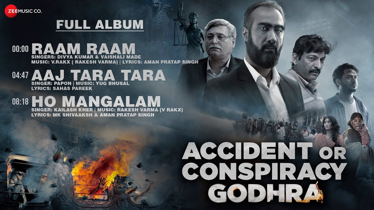 Accident Or Conspiracy Godhra - Full Album | Akshita Namdev, Rajeev ...