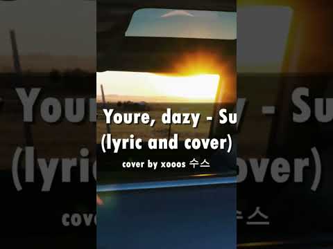 sunroof lyrics - YouTube