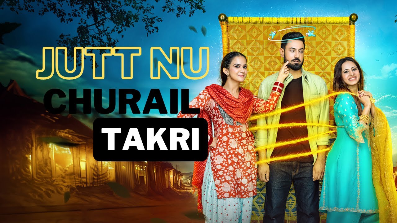 Jutt nu Churail Takri | Latest Punjabi Movies | Review with Waris - YouTube