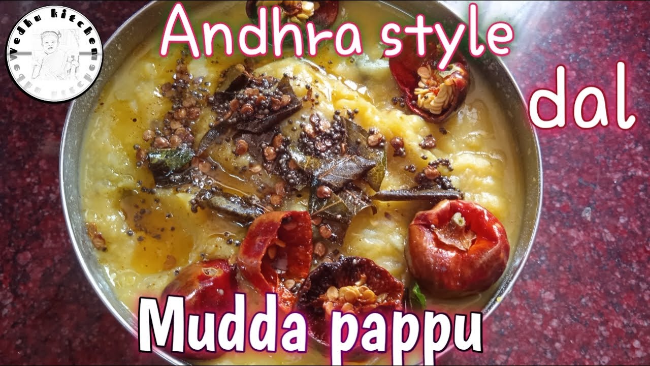 Mudda pappu/Andhra style mudda pappu recipe in tamil/paruppu kulambu in ...