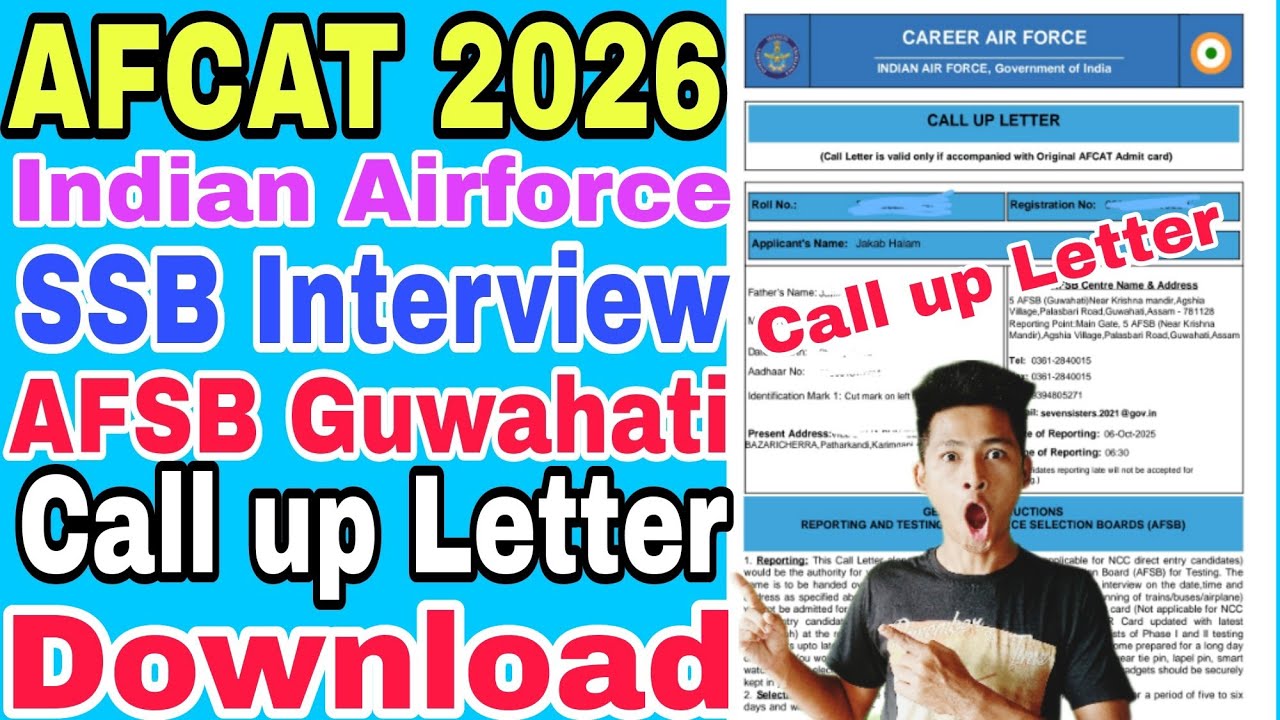 Indian Airforce SSB Interview Call up Letter download 2025, SSB ...