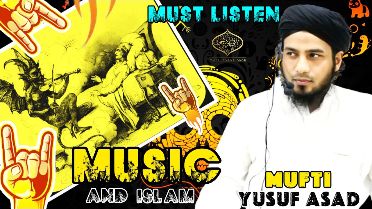 Music And Islam | Music In Islam Haram Or Halal | Music Sunna Kaisa Hai ...