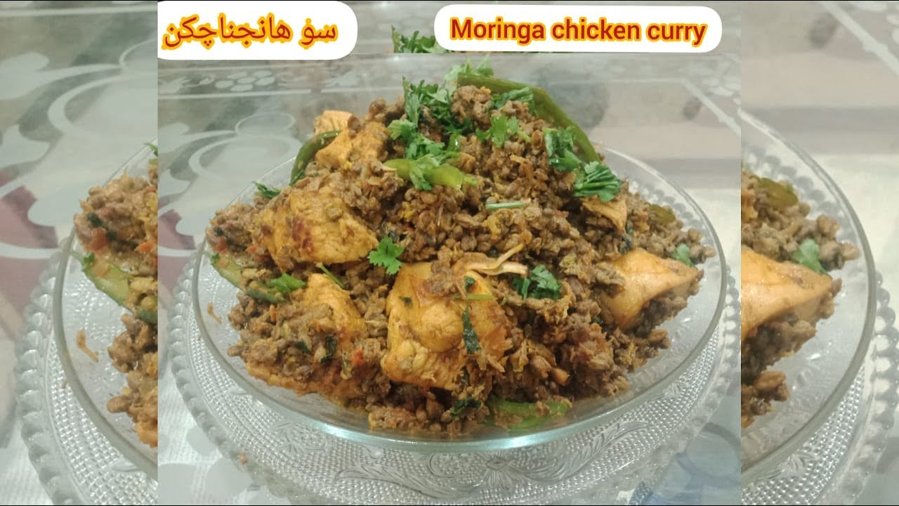 sohanjna recipe| moringa flower recipe|Lively Cooking With Tehmina ...
