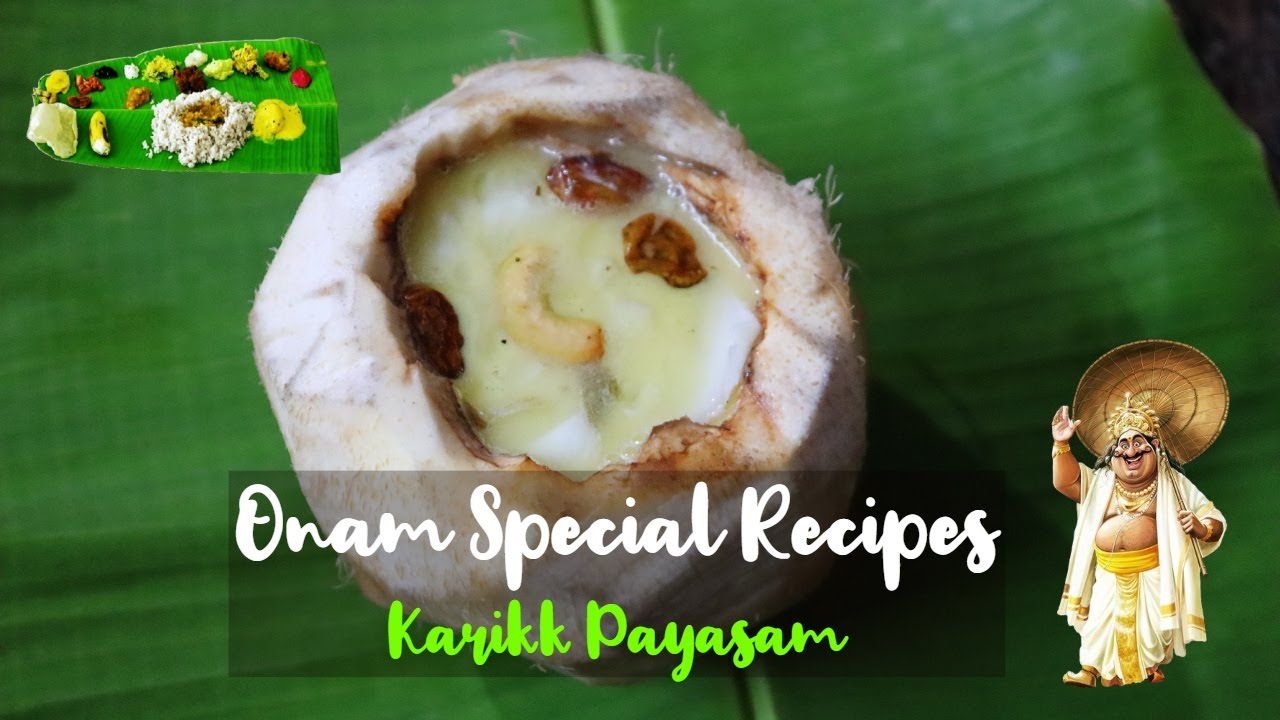 Karikku/Tender Coconut Payasam Recipe🥥| Onam Special Series - 6🌺| How ...