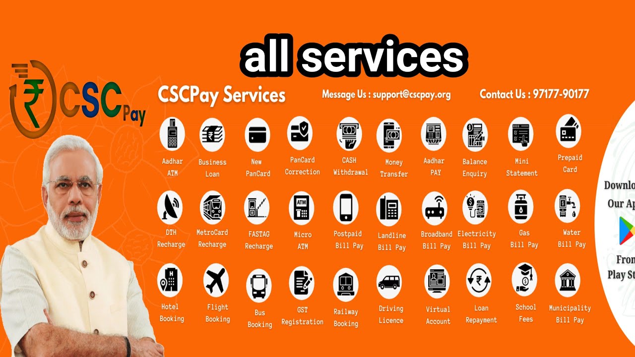 csc new registration 2021 , cscpay registration kaise kare 2021 aadhar ...