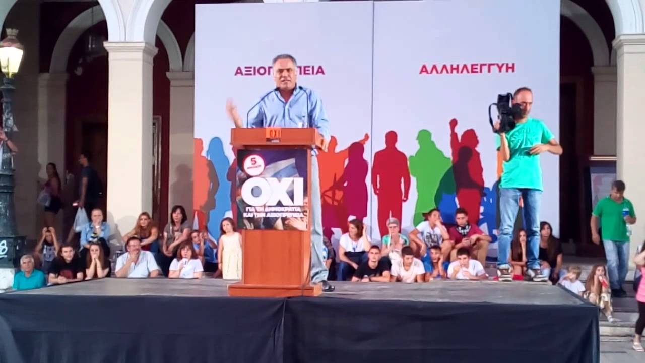 Tempo24.gr Πατρα Σκουρλετηε - YouTube