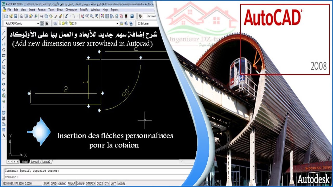 Add New Dimension User Arrowhead In add-new-dimension-user-arrowhead-in