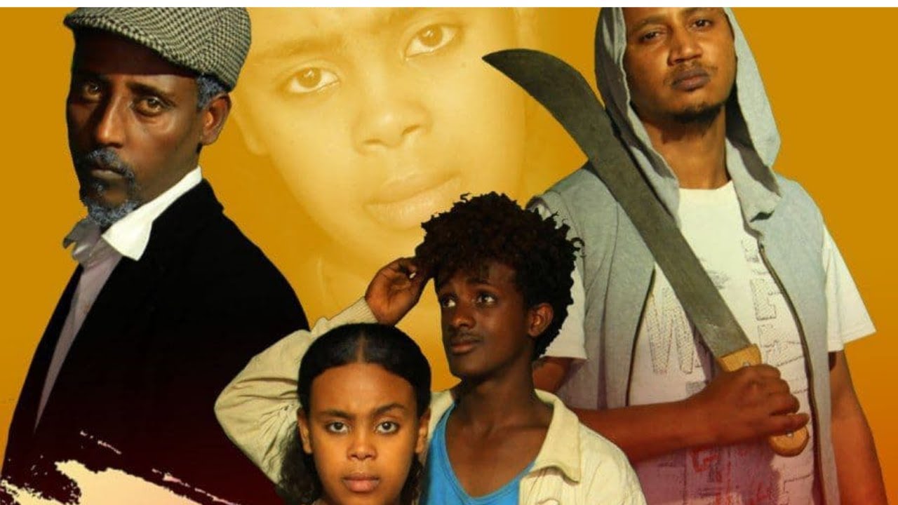 የራስ ገዳይ Yeras Geday New Ethiopian Movie 2020 - YouTube