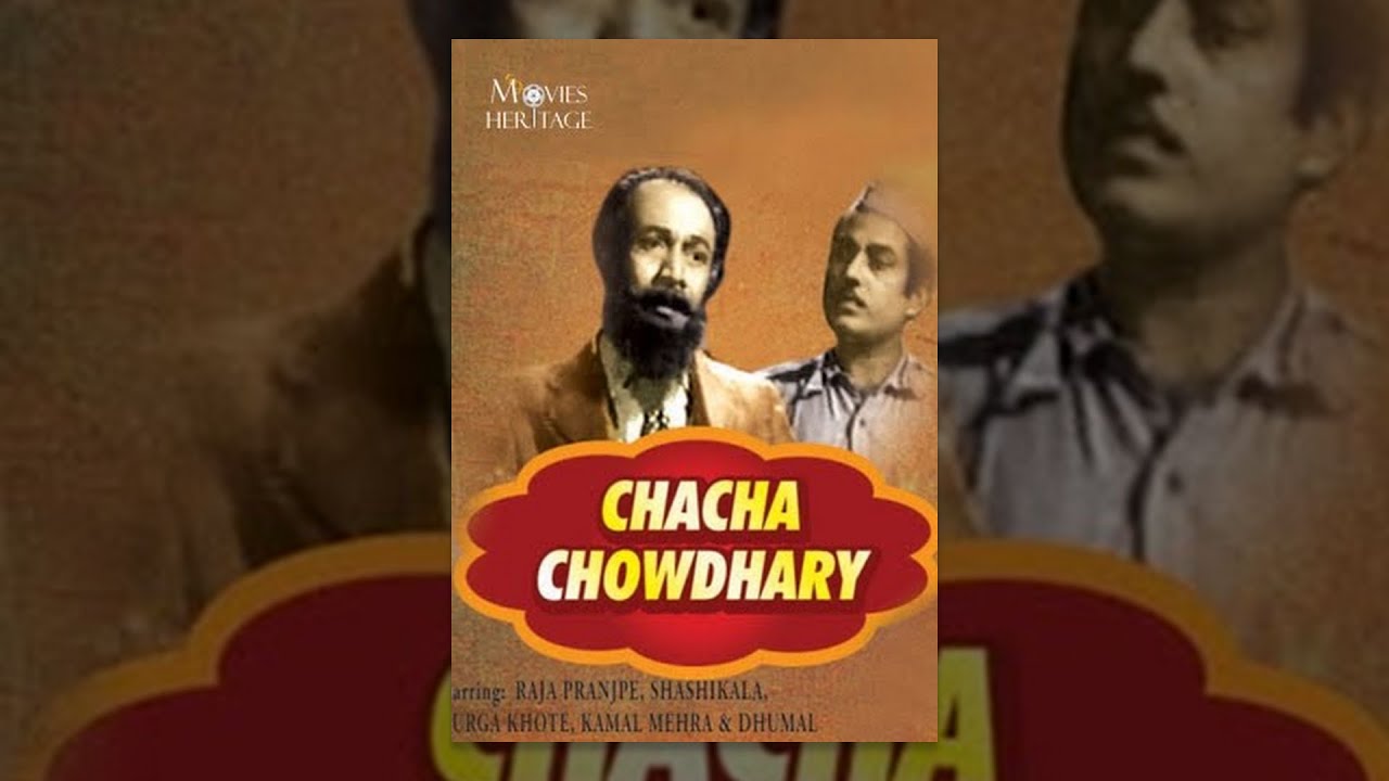 Chacha Chowdhary (1953) - Popular Hindi Full Movie - YouTube