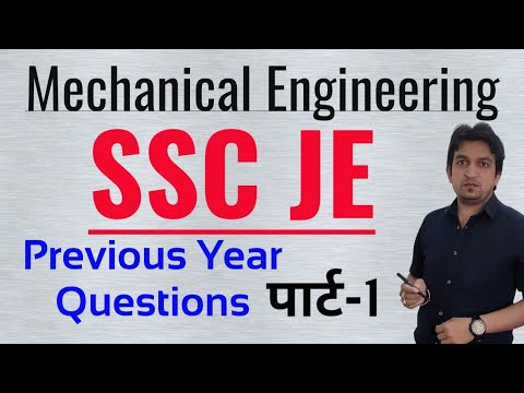 mechanical mcq questions answers, mechanical mcq questions, mechanical ...