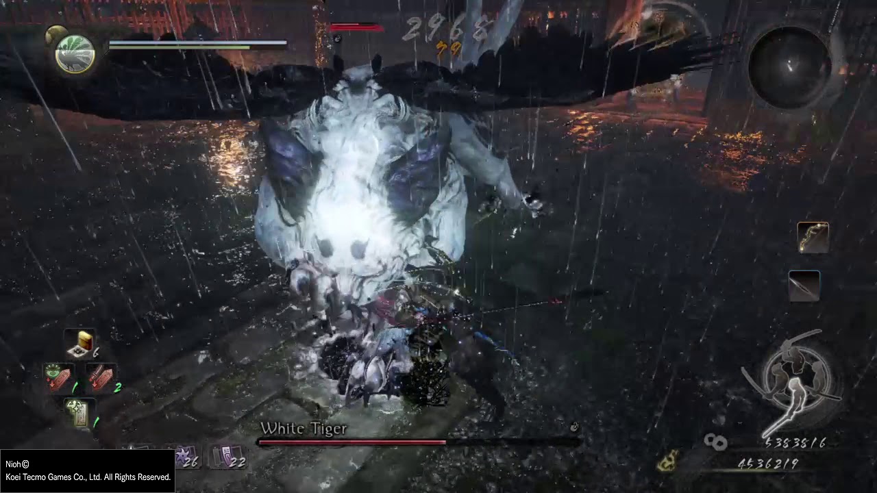 Nioh - How to Beat White Tiger - Boss Fight NG+ - YouTube