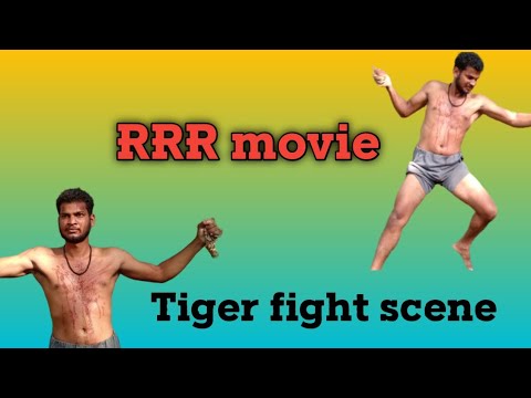 rrr movie tiger fight recreation by us in our village rompivalasa - YouTube