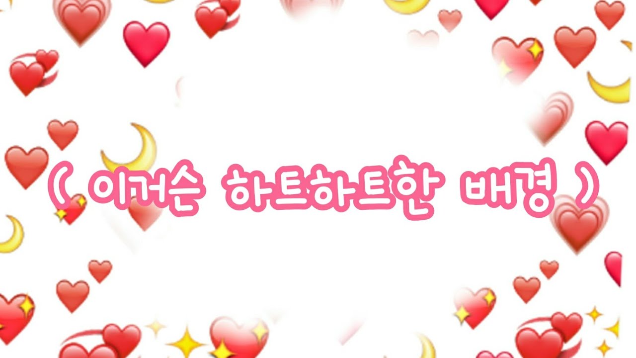 신비아파트 강림 하리 커플이 이뤄 질수 없는 이유 Youtube
