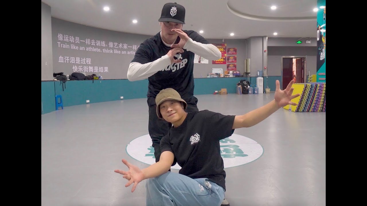 Watch Bboy Crumbs and Bgirl Royal's New Breaking Choreography #shorts ...
