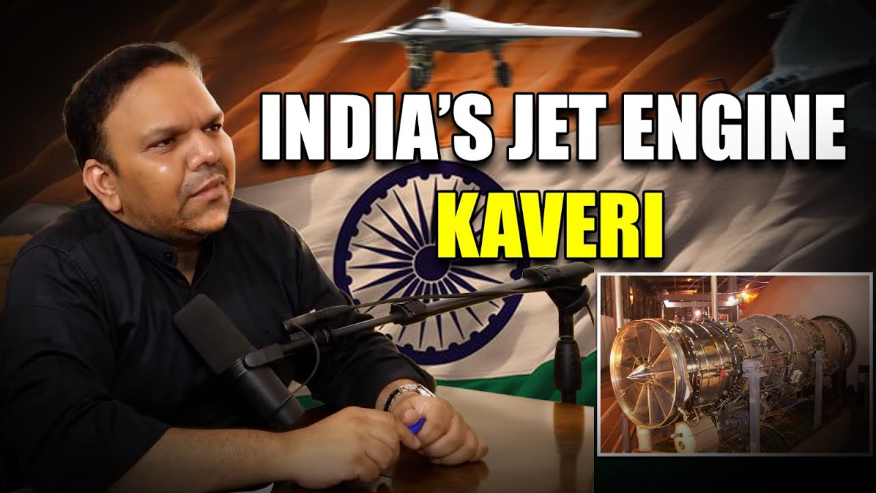 Kaveri Engine: Can India Power Its Own Fighter Jets? - YouTube