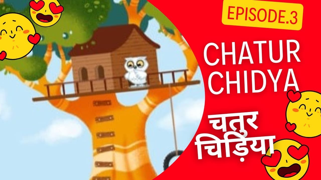 Chatur Chidya Raaz - E - Rajdhani | Cartoon Animation | Episode No. 3 ...