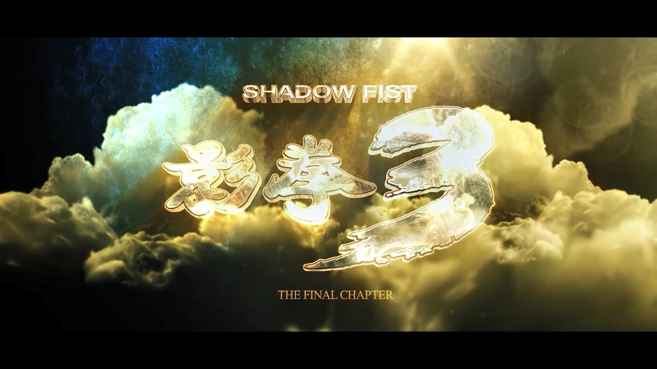 SF3 Trailer - YouTube