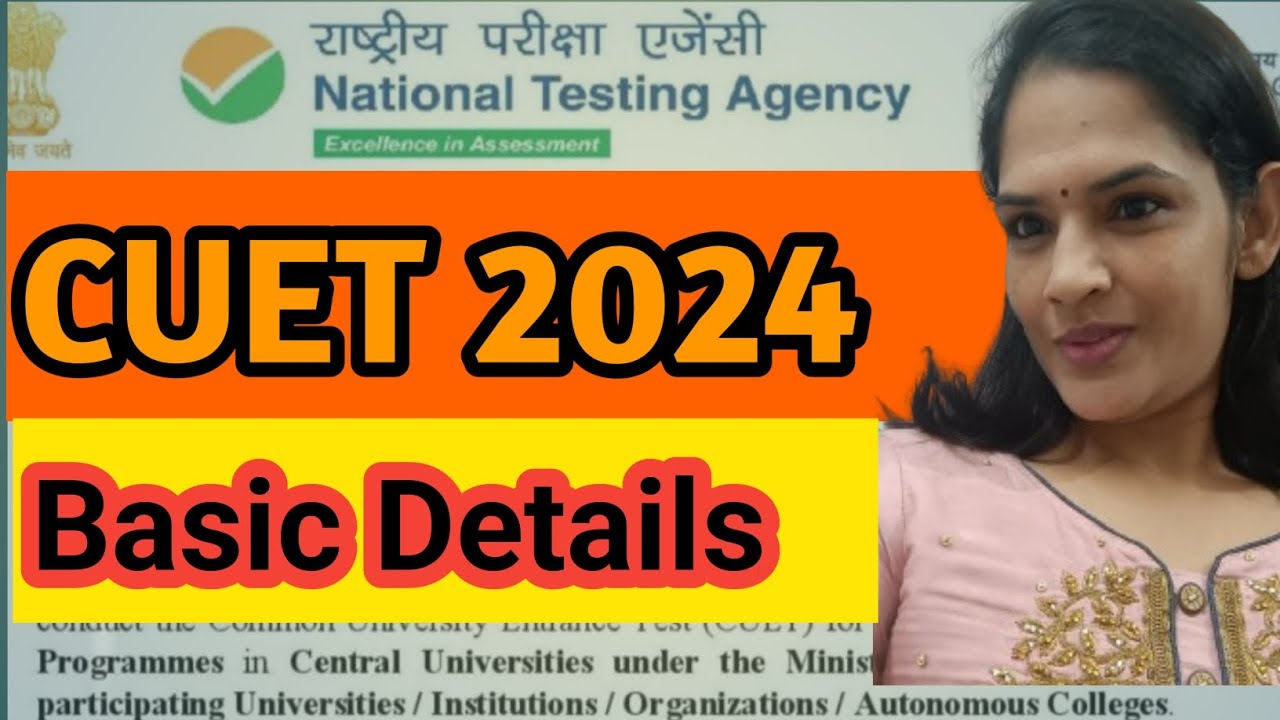 CUET 2024| What is cuet| cuet kya hai |Important Information | Basics ...