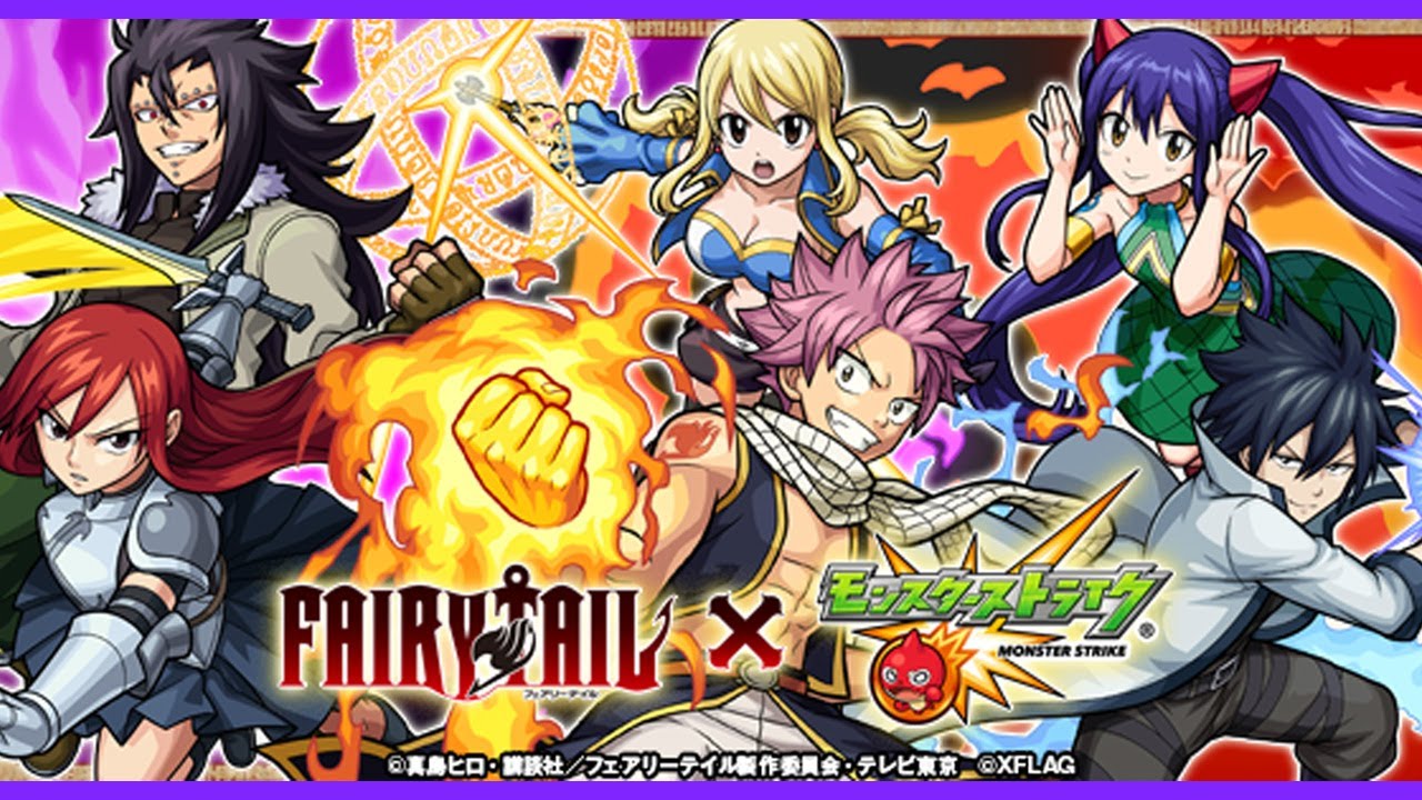Fairy Tail x Monster Strike Collab Gacha!! 100 orbs + Hoshidama!! - YouTube