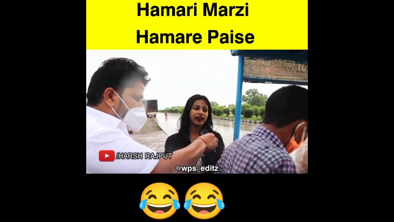 Hamari Marzi Hamare Paise 😂😂😂||wps_editz - YouTube