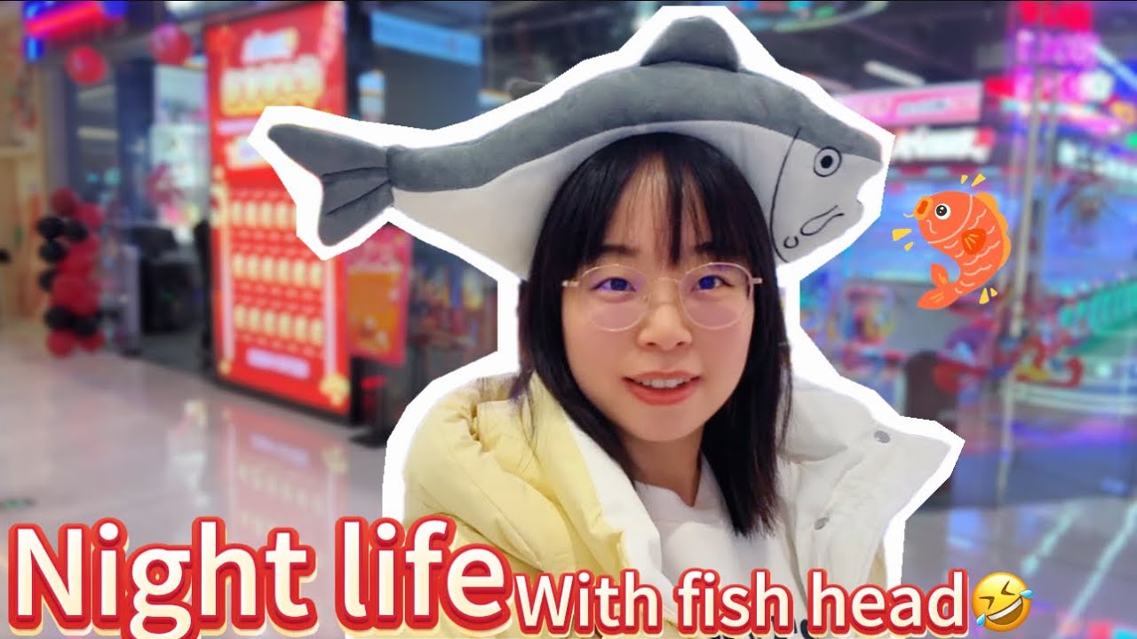 [Fei vlog]Exploring the night life of small county of China with salted ...