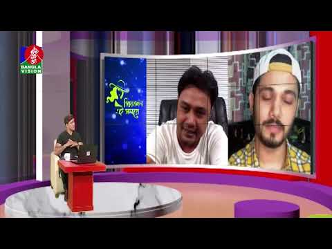 Priyojon Ei Somoye | প্রিয়জন এই সময়ে | Sayem | Shahid Sampad | EP 16 | Bv Program
