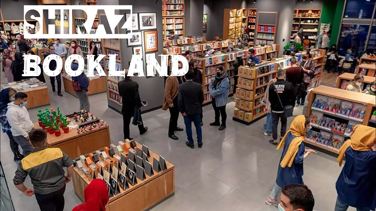 Book Land at Shiraz Mall | A Paradise for Book Lovers - YouTube