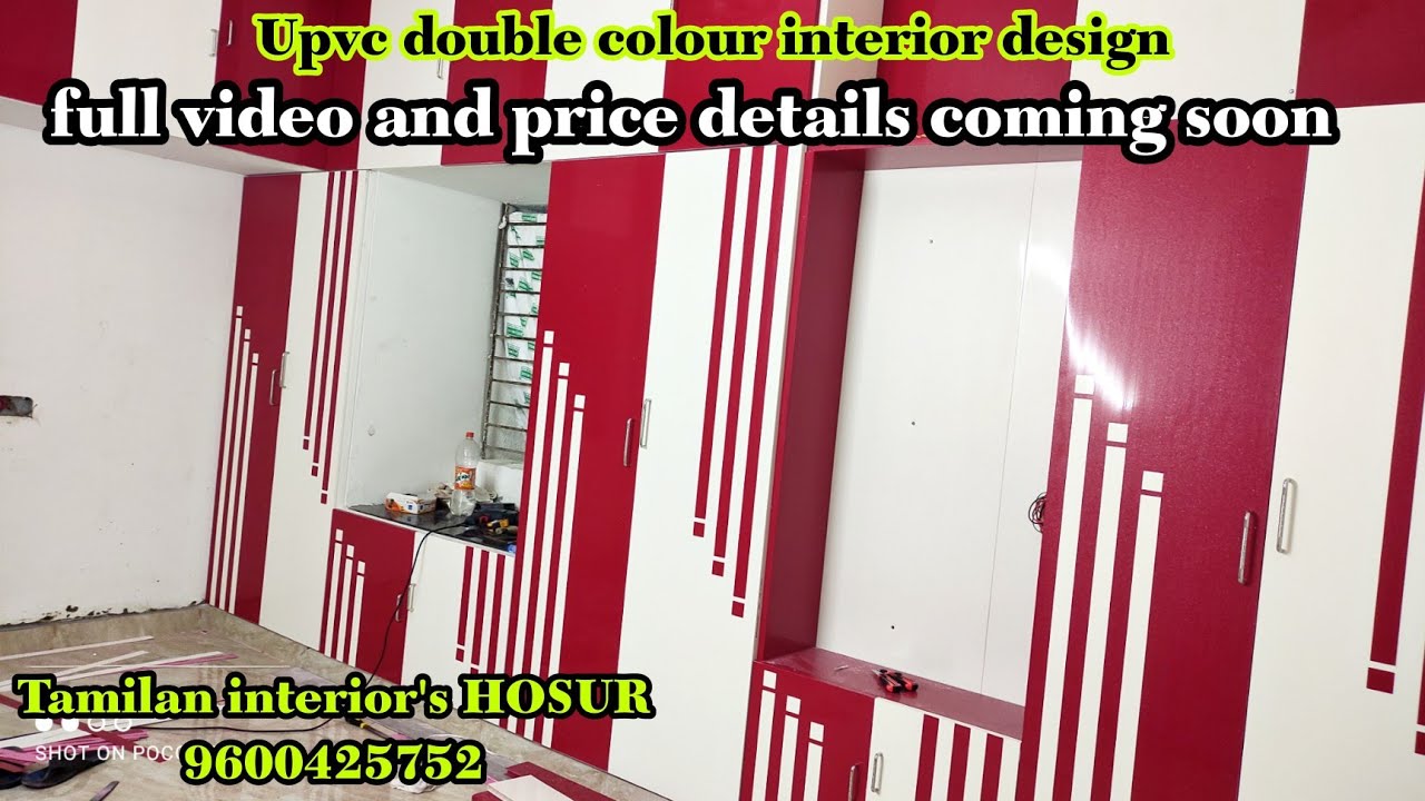 Upvc interior designer in Hosur good quality UPVC profile 9600425752 # ...