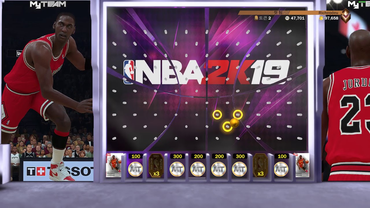 NBA 2K19: Ruby Michael Jordan Locker Code #1 - YouTube