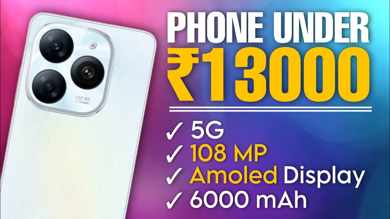 8GB/256GB 🔥 Best 5G Phone Under 13000. Best Phone Under 13000. Best ...