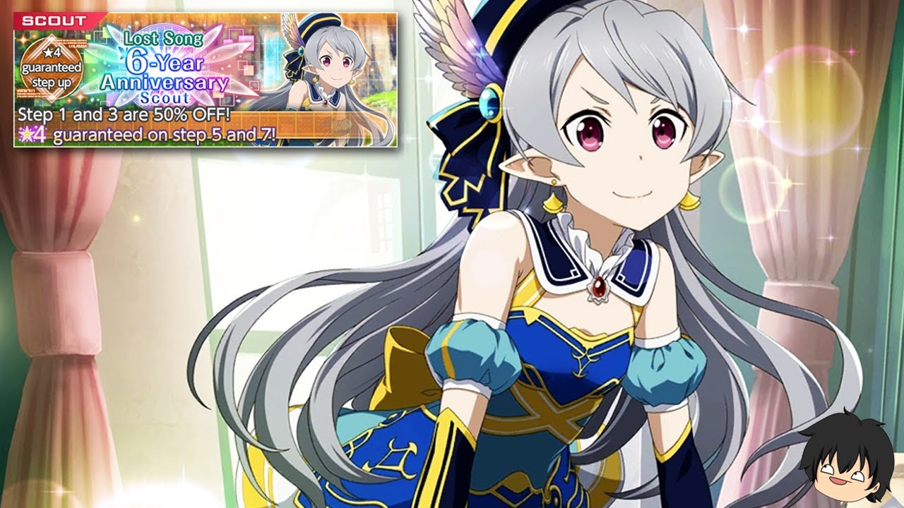 Seven Joins SAOARS! Lost Song 6-Year Anniversary Scout In Sword Art ...