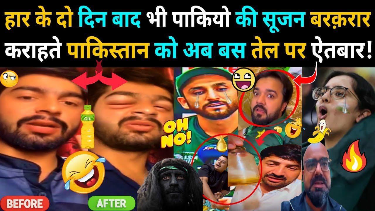 Angry Pakistani 🇵🇰 Fans LAST OVER LIVE reaction On IND Beat PAK - YouTube