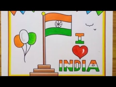 Independence Day Drawing|Independence Day poster Drawing|How To Draw Independence Day Drawing#flag🇮🇳