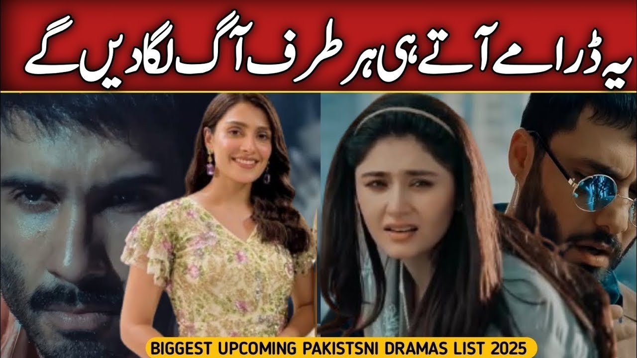 Biggest Upcoming Pakistani Dramas 2025 | Geo TV New Dramas - YouTube