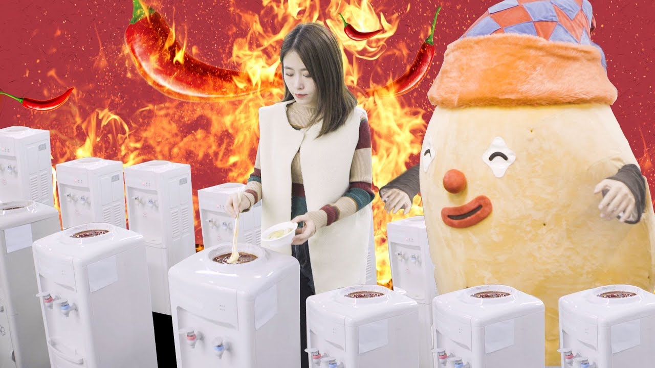 Ms Yeah-Cooking Invitation by Alibaba | Ms Yeah - YouTube